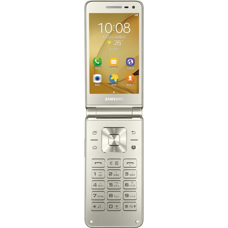 Samsung Galaxy Folder 2 Özellikleri - Epey